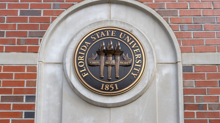 FSU Transfer Acceptance Rate and Requirements — 2025